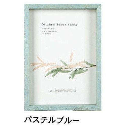 &nbsp;メーカー&nbsp;APJ アートプリントジャパン&nbsp;商品カテゴリ&nbsp;描画・絵画＞パネル・ボード&nbsp;発送目安&nbsp;1〜2週間以内に発送予定&nbsp;お支払方法&nbsp;銀行振込・クレジットカード...