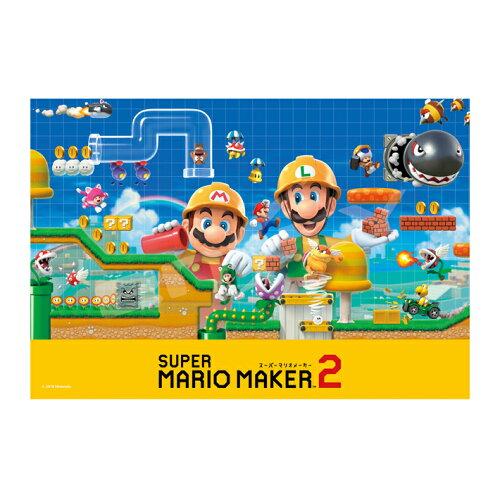 &nbsp;メーカー&nbsp;エンスカイ&nbsp;商品カテゴリ&nbsp;パズル＞ジグソーパズル&nbsp;発送目安&nbsp;3日〜4日以内に発送予定（土日祝除）&nbsp;お支払方法&nbsp;銀行振込・クレジットカード&nbsp;...