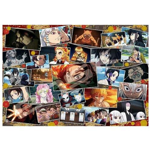 &nbsp;メーカー&nbsp;エンスカイ&nbsp;商品カテゴリ&nbsp;パズル＞ジグソーパズル&nbsp;発送目安&nbsp;1〜2週間以内に発送予定&nbsp;お支払方法&nbsp;銀行振込・クレジットカード&nbsp;送料&nbs...