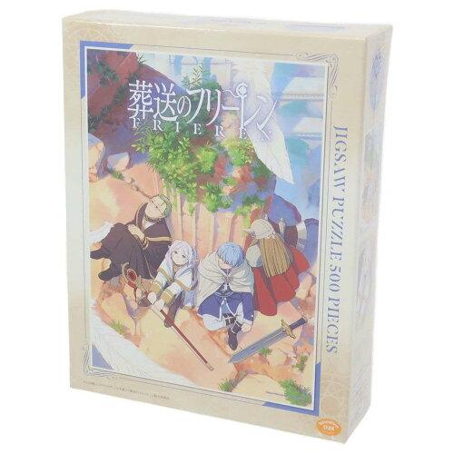 &nbsp;メーカー&nbsp;エンスカイ&nbsp;商品カテゴリ&nbsp;パズル＞ジグソーパズル&nbsp;発送目安&nbsp;1〜2週間以内に発送予定&nbsp;お支払方法&nbsp;銀行振込・クレジットカード&nbsp;送料&nbs...
