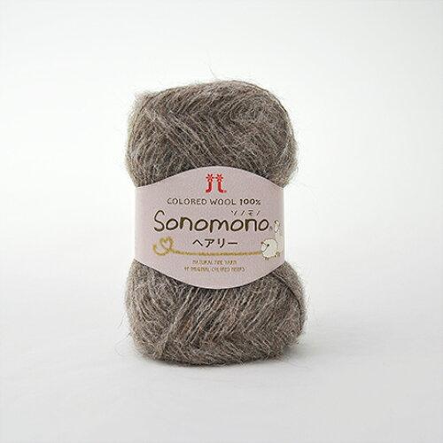 &nbsp;メーカー&nbsp;ハマナカ(HAMANAKA)&nbsp;商品カテゴリ&nbsp;編み物・毛糸＞毛糸・編み糸&nbsp;発送目安&nbsp;1〜2週間以内に発送予定&nbsp;お支払方法&nbsp;銀行振込・クレジットカード&...