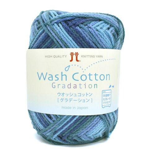 &nbsp;メーカー&nbsp;ハマナカ(HAMANAKA)&nbsp;商品カテゴリ&nbsp;編み物・毛糸＞毛糸・編み糸&nbsp;発送目安&nbsp;1〜2週間以内に発送予定&nbsp;お支払方法&nbsp;銀行振込・クレジットカード&...