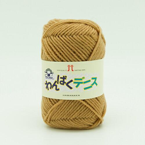 &nbsp;メーカー&nbsp;ハマナカ(HAMANAKA)&nbsp;商品カテゴリ&nbsp;編み物・毛糸＞毛糸・編み糸&nbsp;発送目安&nbsp;1〜2週間以内に発送予定&nbsp;お支払方法&nbsp;銀行振込・クレジットカード&...