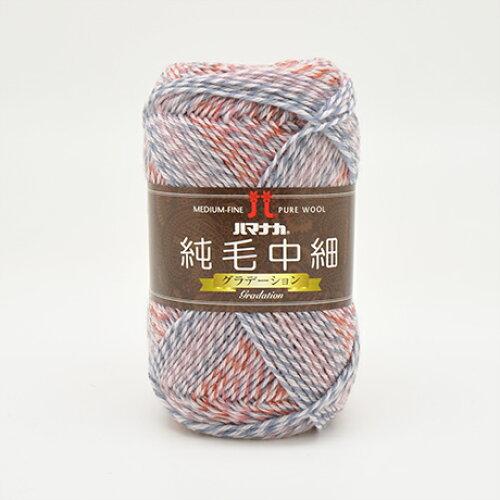 &nbsp;メーカー&nbsp;ハマナカ(HAMANAKA)&nbsp;商品カテゴリ&nbsp;編み物・毛糸＞毛糸・編み糸&nbsp;発送目安&nbsp;1〜2週間以内に発送予定&nbsp;お支払方法&nbsp;銀行振込・クレジットカード&...