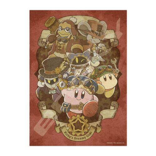 &nbsp;メーカー&nbsp;エンスカイ&nbsp;商品カテゴリ&nbsp;パズル＞ジグソーパズル&nbsp;発送目安&nbsp;1〜2週間以内に発送予定&nbsp;お支払方法&nbsp;銀行振込・クレジットカード&nbsp;送料&nbs...