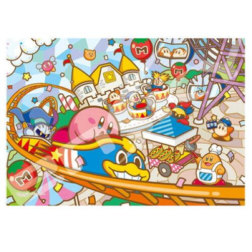 &nbsp;メーカー&nbsp;エンスカイ&nbsp;商品カテゴリ&nbsp;パズル＞ジグソーパズル&nbsp;発送目安&nbsp;1〜2週間以内に発送予定&nbsp;お支払方法&nbsp;銀行振込・クレジットカード&nbsp;送料&nbs...