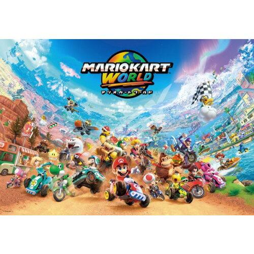 &nbsp;メーカー&nbsp;エンスカイ&nbsp;商品カテゴリ&nbsp;パズル＞ジグソーパズル&nbsp;発送目安&nbsp;1〜2週間以内に発送予定&nbsp;お支払方法&nbsp;銀行振込・クレジットカード&nbsp;送料&nbs...