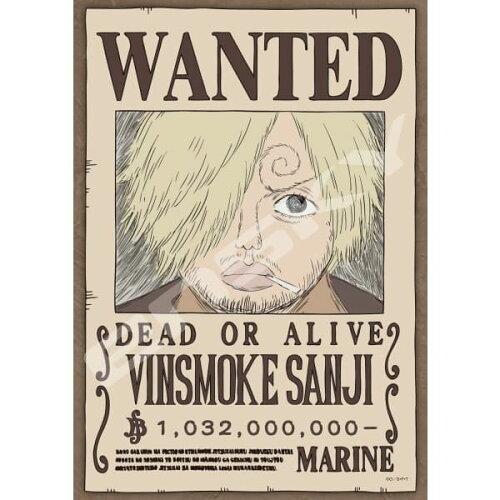 &nbsp;メーカー&nbsp;エンスカイ&nbsp;商品カテゴリ&nbsp;パズル＞ジグソーパズル&nbsp;発送目安&nbsp;1〜2週間以内に発送予定&nbsp;お支払方法&nbsp;銀行振込・クレジットカード&nbsp;送料&nbs...