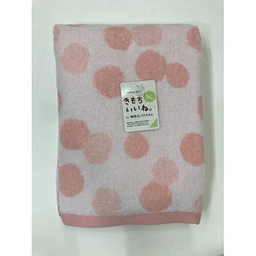 &nbsp;メーカー&nbsp;林(Hayashi)&nbsp;商品カテゴリ&nbsp;タオル＞バスタオル&nbsp;発送目安&nbsp;1〜2週間以内に発送予定&nbsp;お支払方法&nbsp;銀行振込・クレジットカード&nbsp;送料&...