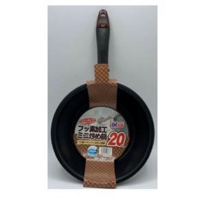 &nbsp;メーカー&nbsp;ヒラノトレーディング&nbsp;商品カテゴリ&nbsp;フライパン・炒め鍋＞炒め鍋・深型フライパン&nbsp;発送目安&nbsp;2日〜3日以内に発送予定（土日祝除）&nbsp;お支払方法&nbsp;銀行振込...