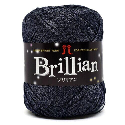 &nbsp;メーカー&nbsp;ハマナカ(HAMANAKA)&nbsp;商品カテゴリ&nbsp;編み物・毛糸＞毛糸・編み糸&nbsp;発送目安&nbsp;1〜2週間以内に発送予定&nbsp;お支払方法&nbsp;銀行振込・クレジットカード&...