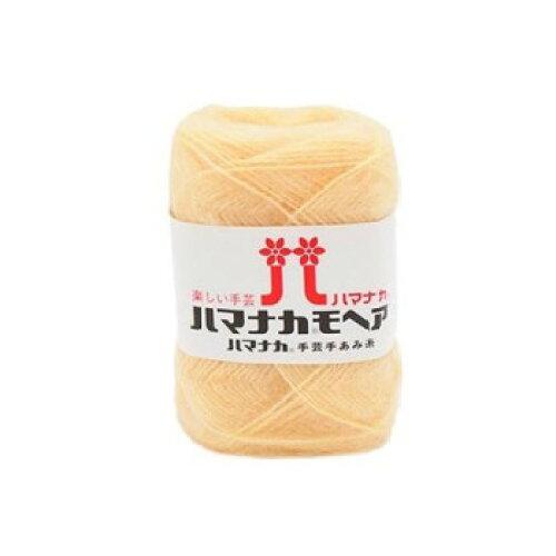 &nbsp;メーカー&nbsp;ハマナカ(HAMANAKA)&nbsp;商品カテゴリ&nbsp;編み物・毛糸＞毛糸・編み糸&nbsp;発送目安&nbsp;1〜2週間以内に発送予定&nbsp;お支払方法&nbsp;銀行振込・クレジットカード&...