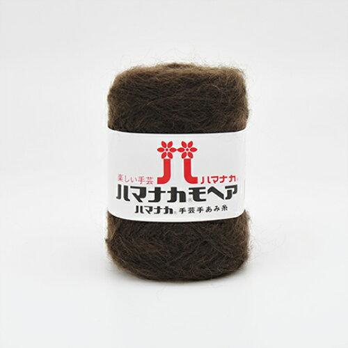 &nbsp;メーカー&nbsp;ハマナカ(HAMANAKA)&nbsp;商品カテゴリ&nbsp;編み物・毛糸＞毛糸・編み糸&nbsp;発送目安&nbsp;1〜2週間以内に発送予定&nbsp;お支払方法&nbsp;銀行振込・クレジットカード&...