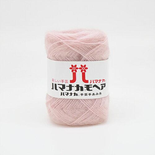 &nbsp;メーカー&nbsp;ハマナカ(HAMANAKA)&nbsp;商品カテゴリ&nbsp;編み物・毛糸＞毛糸・編み糸&nbsp;発送目安&nbsp;1〜2週間以内に発送予定&nbsp;お支払方法&nbsp;銀行振込・クレジットカード&...