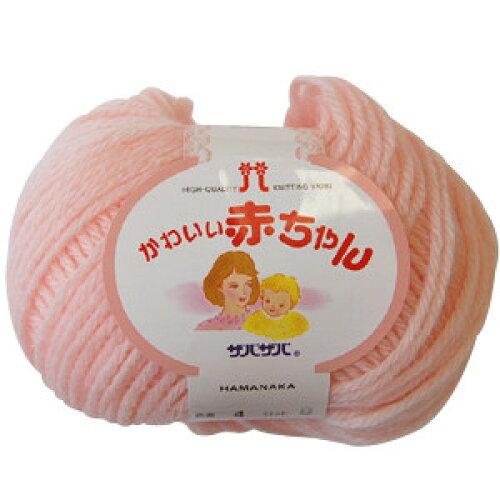 &nbsp;メーカー&nbsp;ハマナカ(HAMANAKA)&nbsp;商品カテゴリ&nbsp;編み物・毛糸＞毛糸・編み糸&nbsp;発送目安&nbsp;1〜2週間以内に発送予定&nbsp;お支払方法&nbsp;銀行振込・クレジットカード&...
