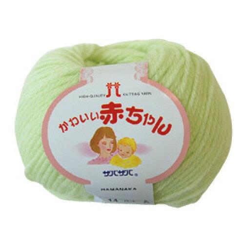 &nbsp;メーカー&nbsp;ハマナカ(HAMANAKA)&nbsp;商品カテゴリ&nbsp;編み物・毛糸＞毛糸・編み糸&nbsp;発送目安&nbsp;1〜2週間以内に発送予定&nbsp;お支払方法&nbsp;銀行振込・クレジットカード&...