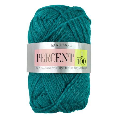 &nbsp;メーカー&nbsp;ハマナカ(HAMANAKA)&nbsp;商品カテゴリ&nbsp;編み物・毛糸＞毛糸・編み糸&nbsp;発送目安&nbsp;1〜2週間以内に発送予定&nbsp;お支払方法&nbsp;銀行振込・クレジットカード&...