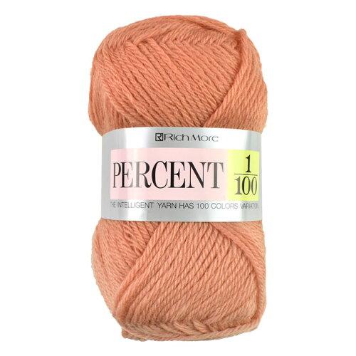 &nbsp;メーカー&nbsp;ハマナカ(HAMANAKA)&nbsp;商品カテゴリ&nbsp;編み物・毛糸＞毛糸・編み糸&nbsp;発送目安&nbsp;1〜2週間以内に発送予定&nbsp;お支払方法&nbsp;銀行振込・クレジットカード&...