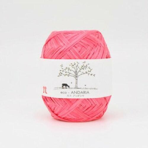 &nbsp;メーカー&nbsp;ハマナカ(HAMANAKA)&nbsp;商品カテゴリ&nbsp;編み物・毛糸＞毛糸・編み糸&nbsp;発送目安&nbsp;1〜2週間以内に発送予定&nbsp;お支払方法&nbsp;銀行振込・クレジットカード&...