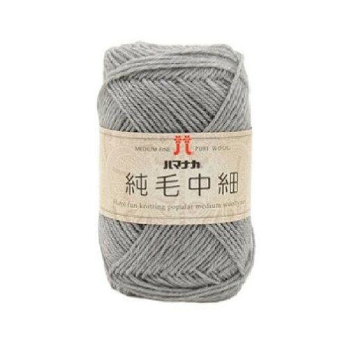 &nbsp;メーカー&nbsp;ハマナカ(HAMANAKA)&nbsp;商品カテゴリ&nbsp;編み物・毛糸＞毛糸・編み糸&nbsp;発送目安&nbsp;1〜2週間以内に発送予定&nbsp;お支払方法&nbsp;銀行振込・クレジットカード&...