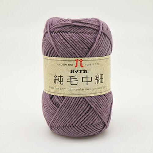 &nbsp;メーカー&nbsp;ハマナカ(HAMANAKA)&nbsp;商品カテゴリ&nbsp;編み物・毛糸＞毛糸・編み糸&nbsp;発送目安&nbsp;1〜2週間以内に発送予定&nbsp;お支払方法&nbsp;銀行振込・クレジットカード&...