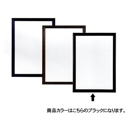 &nbsp;メーカー&nbsp;APJ アートプリントジャパン&nbsp;商品カテゴリ&nbsp;描画・絵画＞パネル・ボード&nbsp;発送目安&nbsp;1〜2週間以内に発送予定&nbsp;お支払方法&nbsp;銀行振込・クレジットカード...