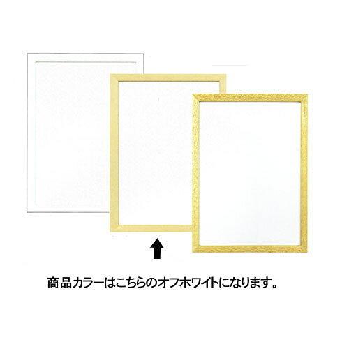 &nbsp;メーカー&nbsp;APJ アートプリントジャパン&nbsp;商品カテゴリ&nbsp;描画・絵画＞パネル・ボード&nbsp;発送目安&nbsp;1〜2週間以内に発送予定&nbsp;お支払方法&nbsp;銀行振込・クレジットカード...