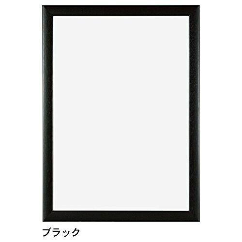 &nbsp;メーカー&nbsp;APJ アートプリントジャパン&nbsp;商品カテゴリ&nbsp;描画・絵画＞パネル・ボード&nbsp;発送目安&nbsp;1〜2週間以内に発送予定&nbsp;お支払方法&nbsp;銀行振込・クレジットカード...