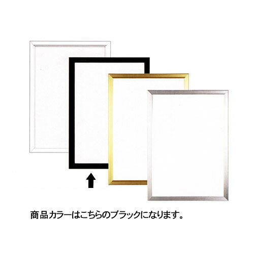 &nbsp;メーカー&nbsp;APJ アートプリントジャパン&nbsp;商品カテゴリ&nbsp;描画・絵画＞パネル・ボード&nbsp;発送目安&nbsp;1〜2週間以内に発送予定&nbsp;お支払方法&nbsp;銀行振込・クレジットカード...