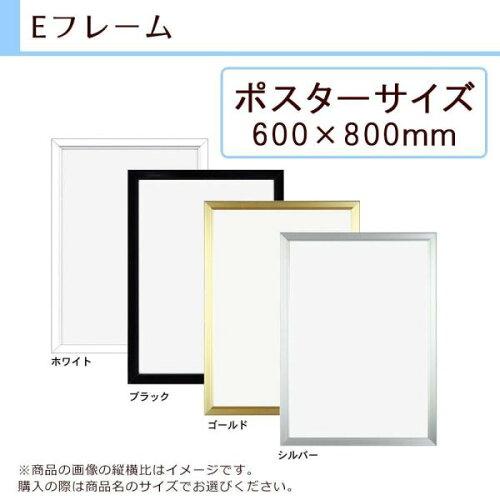 &nbsp;メーカー&nbsp;APJ アートプリントジャパン&nbsp;商品カテゴリ&nbsp;描画・絵画＞パネル・ボード&nbsp;発送目安&nbsp;1〜2週間以内に発送予定&nbsp;お支払方法&nbsp;銀行振込・クレジットカード...