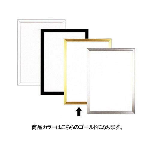 &nbsp;メーカー&nbsp;APJ アートプリントジャパン&nbsp;商品カテゴリ&nbsp;描画・絵画＞パネル・ボード&nbsp;発送目安&nbsp;1〜2週間以内に発送予定&nbsp;お支払方法&nbsp;銀行振込・クレジットカード...