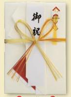 &nbsp;メーカー&nbsp;長井紙業&nbsp;商品カテゴリ&nbsp;のし・冠婚葬祭用品＞祝儀袋&nbsp;発送目安&nbsp;1日〜2日以内に発送予定（土日祝除）&nbsp;お支払方法&nbsp;銀行振込・クレジットカード&nbsp...