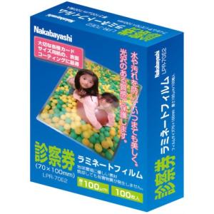 &nbsp;メーカー&nbsp;ナカバヤシ&nbsp;商品カテゴリ&nbsp;ラミネーター＞ラミネートフィルム&nbsp;発送目安&nbsp;1〜2週間以内に発送予定&nbsp;お支払方法&nbsp;銀行振込・クレジットカード&nbsp;送...