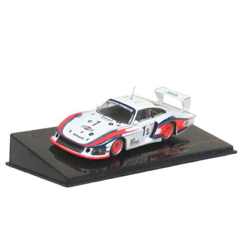 &nbsp;メーカー&nbsp;国際貿易(Kokusaiboeki)&nbsp;商品カテゴリ&nbsp;プラモデル・模型＞車・トラック&nbsp;発送目安&nbsp;1〜2週間以内に発送予定&nbsp;お支払方法&nbsp;銀行振込・クレジ...