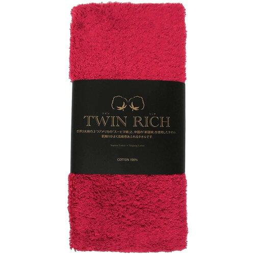 &nbsp;メーカー&nbsp;犬飼タオル&nbsp;商品カテゴリ&nbsp;タオル＞フェイスタオル&nbsp;発送目安&nbsp;1〜2週間以内に発送予定&nbsp;お支払方法&nbsp;銀行振込・クレジットカード&nbsp;送料&nbs...