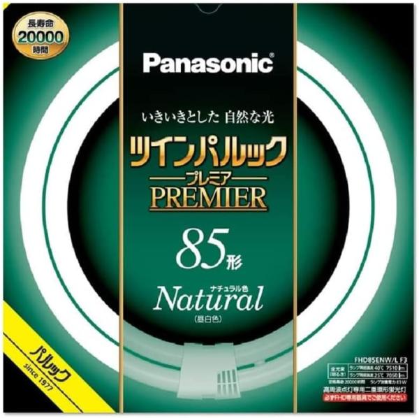 &nbsp;メーカー&nbsp;PANASONIC パナソニック&nbsp;商品カテゴリ&nbsp;電球・蛍光管＞二重環形蛍光灯(FHD)&nbsp;発送目安&nbsp;1日〜2日以内に発送予定（土日祝除）&nbsp;お支払方法&nbsp;...