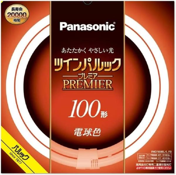 &nbsp;メーカー&nbsp;PANASONIC パナソニック&nbsp;商品カテゴリ&nbsp;電球・蛍光管＞丸形蛍光灯(FCL)&nbsp;発送目安&nbsp;1日〜2日以内に発送予定（土日祝除）&nbsp;お支払方法&nbsp;銀行...