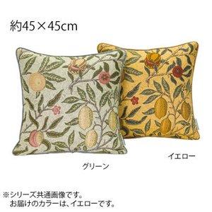 &nbsp;メーカー&nbsp;川島織物セルコン&nbsp;商品カテゴリ&nbsp;クッション・座布団＞クッションカバー&nbsp;発送目安&nbsp;1〜2週間以内に発送予定&nbsp;お支払方法&nbsp;銀行振込・クレジットカード&n...