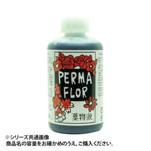 &nbsp;メーカー&nbsp;フラワート(Flowerart)&nbsp;商品カテゴリ&nbsp;ドライ・プリザーブドフラワー＞プリザーブドフラワー&nbsp;発送目安&nbsp;1週間以内に発送予定&nbsp;お支払方法&nbsp;銀行...