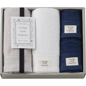 &nbsp;メーカー&nbsp;スタイレム瀧定大阪&nbsp;商品カテゴリ&nbsp;タオル＞タオルセット&nbsp;発送目安&nbsp;1日〜2日以内に発送予定（土日祝除）&nbsp;お支払方法&nbsp;銀行振込・クレジットカード&nb...