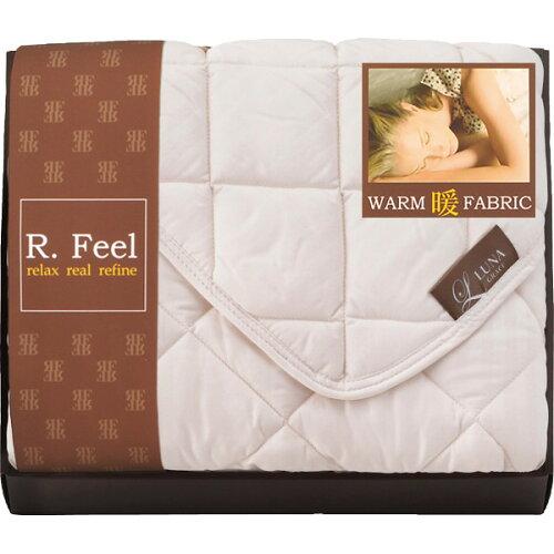 &nbsp;メーカー&nbsp;ブレイヴ&nbsp;商品カテゴリ&nbsp;寝具＞ベッドパッド・敷きパッド&nbsp;発送目安&nbsp;1週間以内に発送予定&nbsp;お支払方法&nbsp;銀行振込・クレジットカード&nbsp;送料&nb...