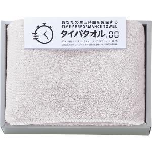&nbsp;メーカー&nbsp;スタイレム瀧定大阪&nbsp;商品カテゴリ&nbsp;タオル＞バスタオル&nbsp;発送目安&nbsp;1日〜2日以内に発送予定（土日祝除）&nbsp;お支払方法&nbsp;銀行振込・クレジットカード&nbs...