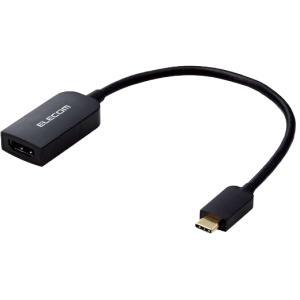 &nbsp;メーカー&nbsp;ELECOM エレコム&nbsp;商品カテゴリ&nbsp;PCケーブル＞USBケーブル&nbsp;発送目安&nbsp;1週間以内に発送予定&nbsp;お支払方法&nbsp;銀行振込・クレジットカード&nbsp...