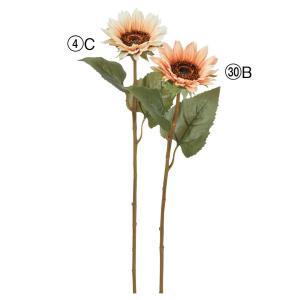 &nbsp;メーカー&nbsp;ASCA アスカ&nbsp;商品カテゴリ&nbsp;フラワー・観葉植物＞造花&nbsp;発送目安&nbsp;2日〜3日以内に発送予定（土日祝除）&nbsp;お支払方法&nbsp;銀行振込・クレジットカード&n...