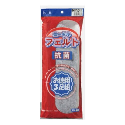 &nbsp;メーカー&nbsp;モリト&nbsp;商品カテゴリ&nbsp;シューケア＞インソール　&nbsp;発送目安&nbsp;1〜2週間以内に発送予定&nbsp;お支払方法&nbsp;銀行振込・クレジットカード&nbsp;送料&nbsp...