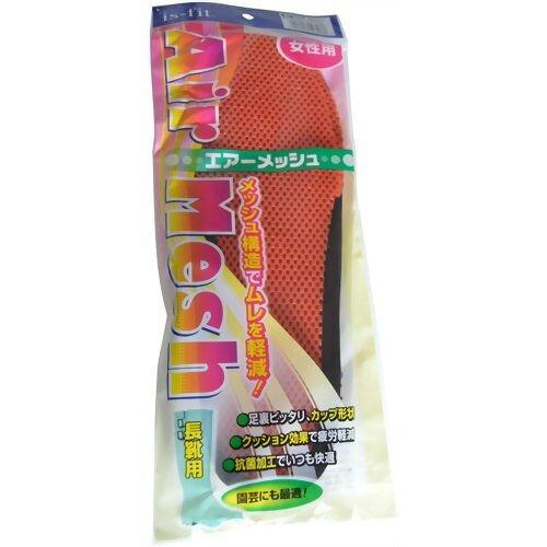 &nbsp;メーカー&nbsp;モリト&nbsp;商品カテゴリ&nbsp;シューケア＞インソール　&nbsp;発送目安&nbsp;1〜2週間以内に発送予定&nbsp;お支払方法&nbsp;銀行振込・クレジットカード&nbsp;送料&nbsp...