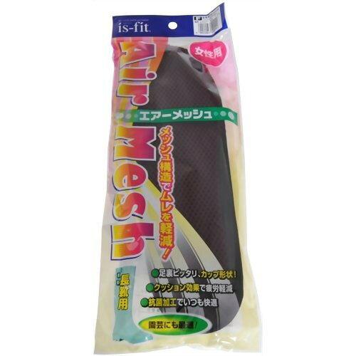 &nbsp;メーカー&nbsp;モリト&nbsp;商品カテゴリ&nbsp;シューケア＞インソール　&nbsp;発送目安&nbsp;1〜2週間以内に発送予定&nbsp;お支払方法&nbsp;銀行振込・クレジットカード&nbsp;送料&nbsp...