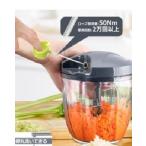 &nbsp;メーカー&nbsp;イトウ&nbsp;商品カテゴリ&nbsp;ミキサー・カッター＞フードプロセッサー&nbsp;発送目安&nbsp;1日〜2日以内に発送予定（土日祝除）&nbsp;お支払方法&nbsp;銀行振込・クレジットカード...