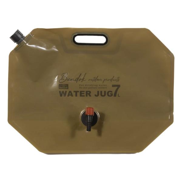 &nbsp;メーカー&nbsp;カワセ&nbsp;商品カテゴリ&nbsp;水筒・マグボトル用アクセサリ＞ジャグ&nbsp;発送目安&nbsp;3日〜4日以内に発送予定（土日祝除）&nbsp;お支払方法&nbsp;銀行振込・クレジットカード&...