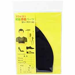 &nbsp;メーカー&nbsp;荒川産業&nbsp;商品カテゴリ&nbsp;シューケア＞シューケア・クリーナー&nbsp;発送目安&nbsp;1週間以内に発送予定&nbsp;お支払方法&nbsp;銀行振込・クレジットカード&nbsp;送料&...